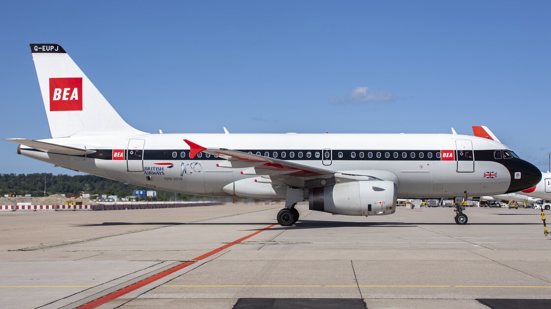 Arrival and Departure - Stuttgart Airport